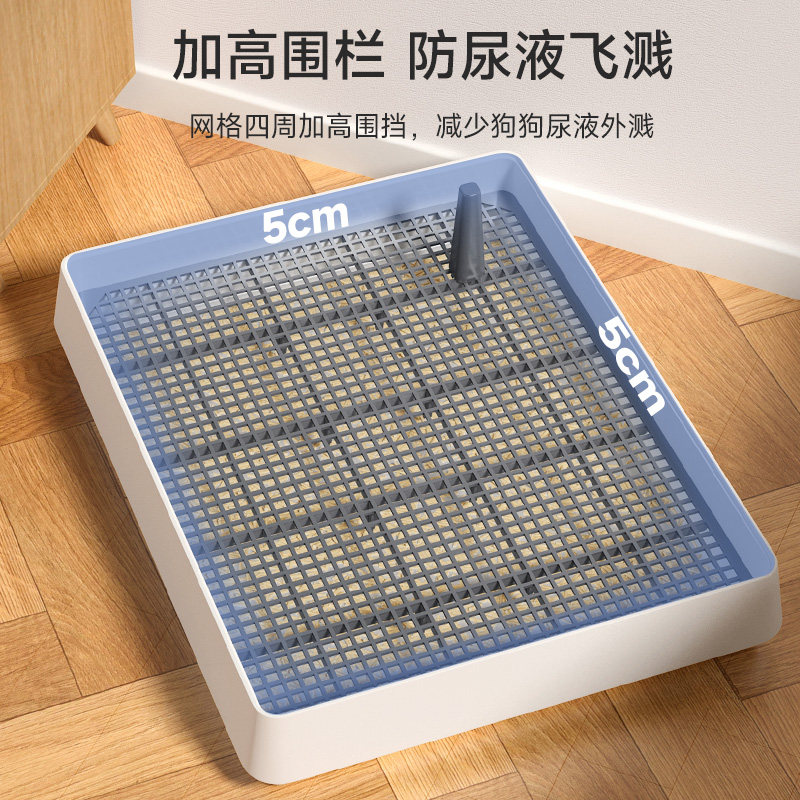 Dog Toilet - Small Medium Large Dog Pet Defecation and Poop Urinal ...
