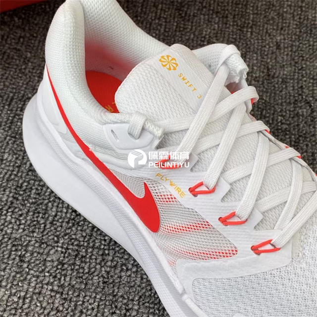 Nike Nike Man Lightweight Wear Resistance Cushioning Comfortable