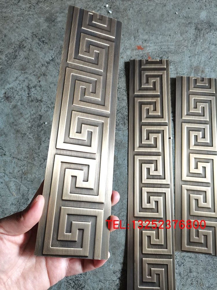 Copper Edge Strips - Chinese-Style Zigzag Design - Outdoor Decorative ...