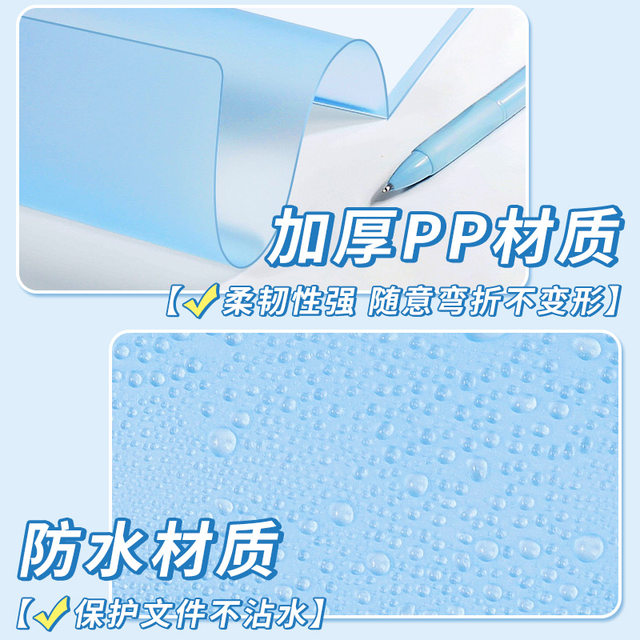 Rotating lever folder A4 paper storage clip test paper clip lever clip ...