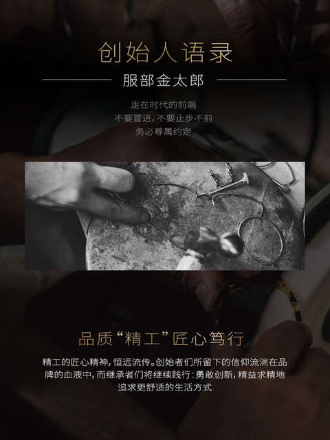 Seiko Seiko full frame pure titanium myopia glasses frame women's ...