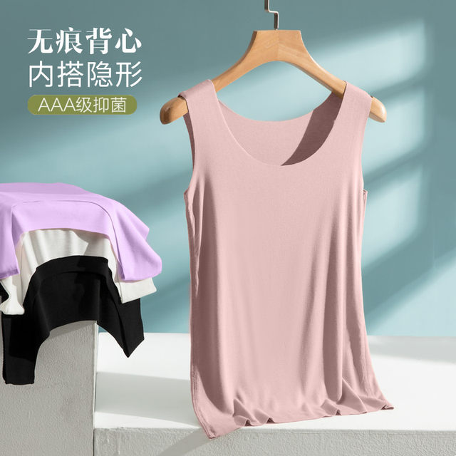 Seamless thin camisole women's summer simple casual inner wear solid ...
