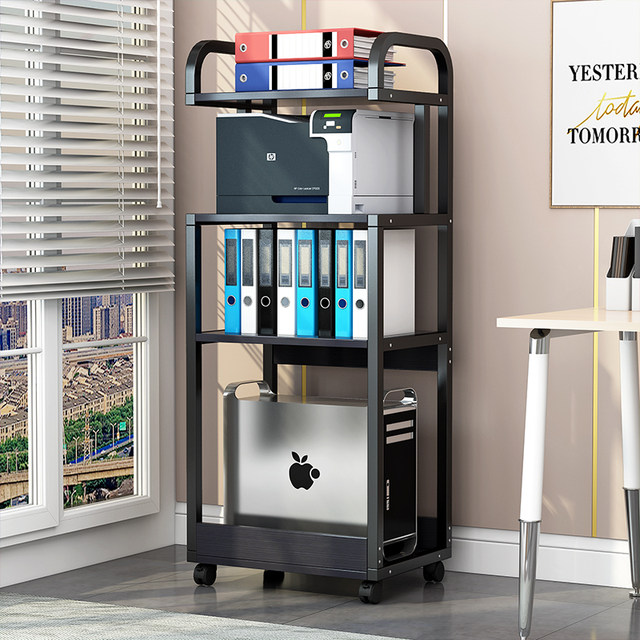 Removable computer host bracket Office printer storage rack Multi-layer ...