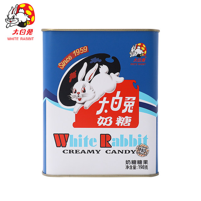 White Rabbit Milk Candy 198g Retro Tinned Original Milk Candy Wedding ...