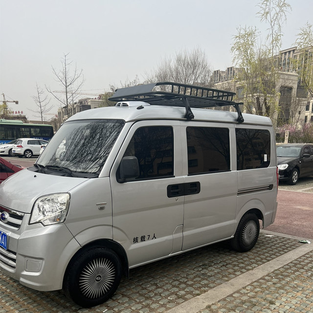 Changan Star Wuling Light Suzuki Langdi van luggage frame universal ...