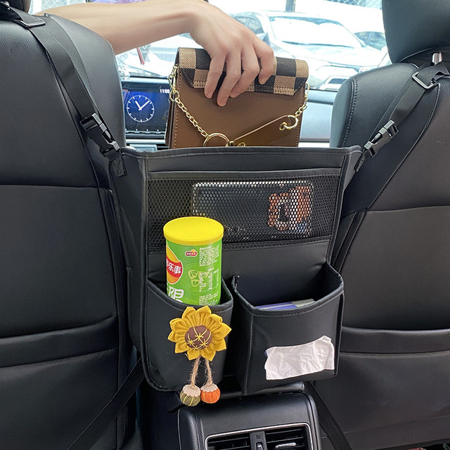 Car seat middle storage bag handrail storage bag storage net bag bag ...