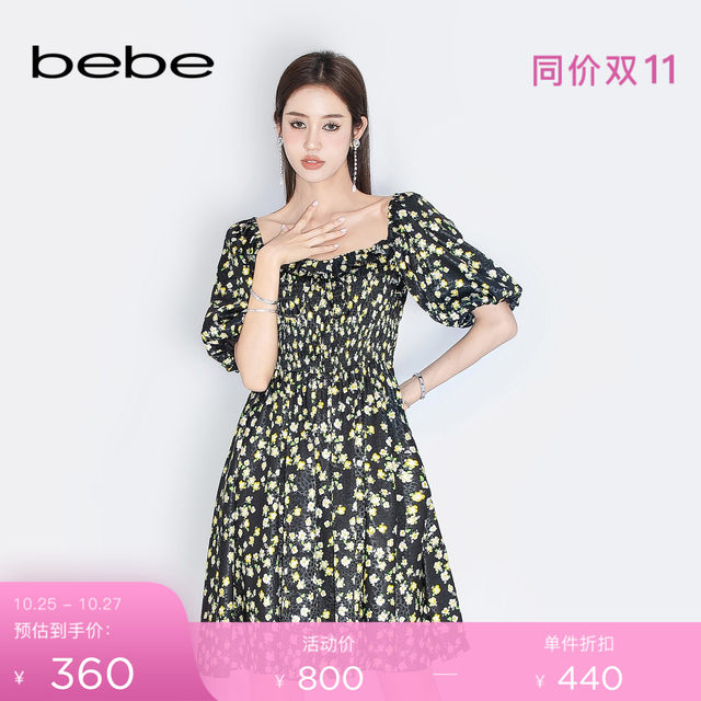 bebe autumn and winter series women's short cute square neck puff sleeve printed short-sleeved ...