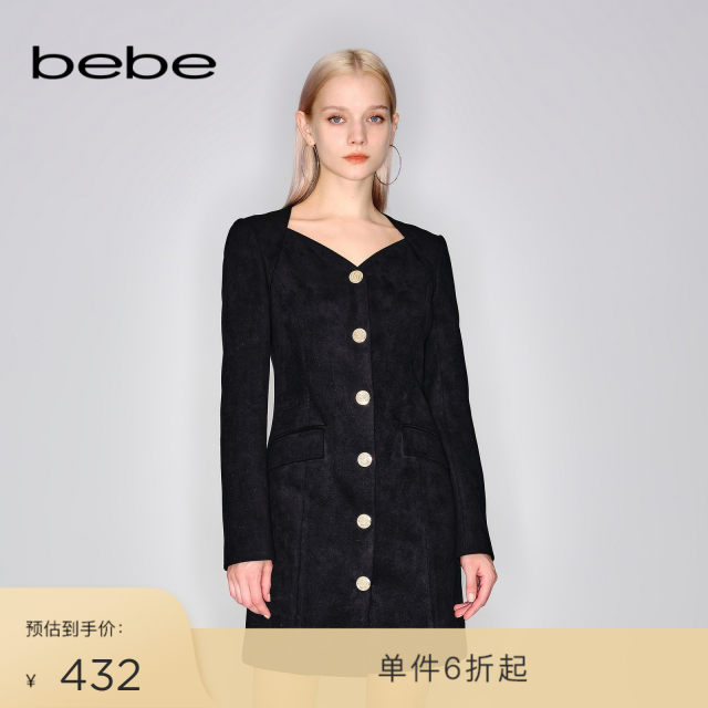 bebe autumn and winter series women's slim-fitting long-sleeved short ...