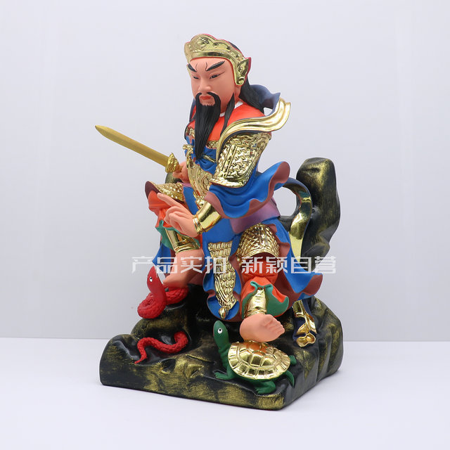 Resin Xuantian God Statue of the Arctic Four Holy Xuanwu statue of ...