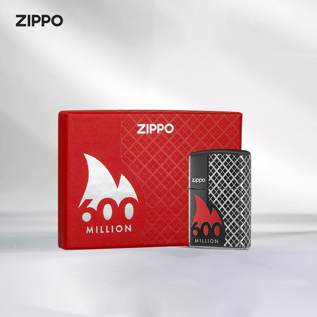Zippo official flagship store's treasure exceeds 600 million ...