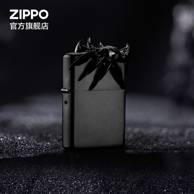 Zippo's official flagship store treasure genuine hidden secret ...