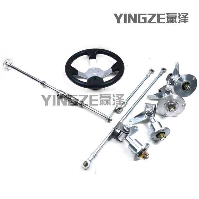 Modified 168CC four-wheel electric motorcycle kart accessories front ...