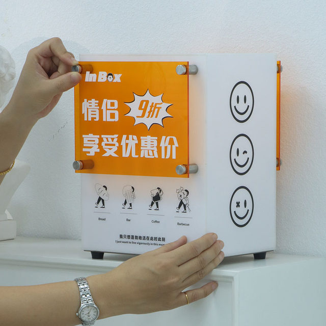 Creative desktop rechargeable acrylic small light box custom front desk ...