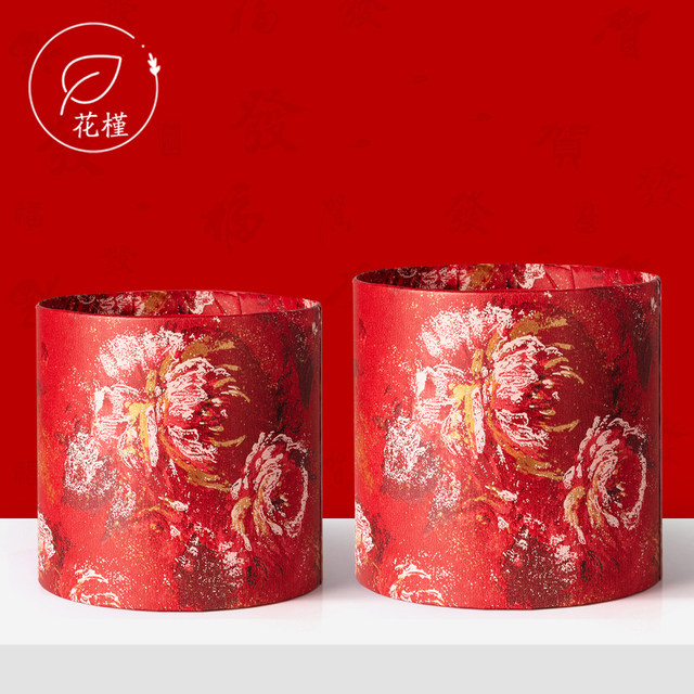 Fairview Flower Set two round buckets red decorative flower arrangement ...