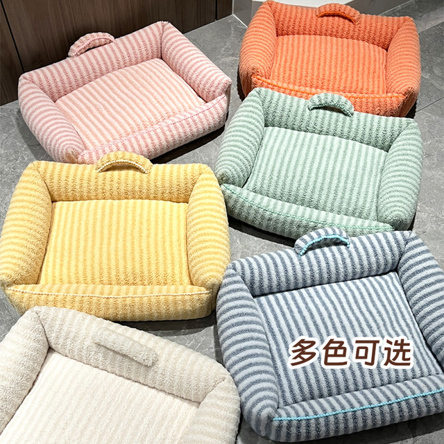 Disassembled dog's nest Winter warm small dogs plus velvet sofa teddy ...