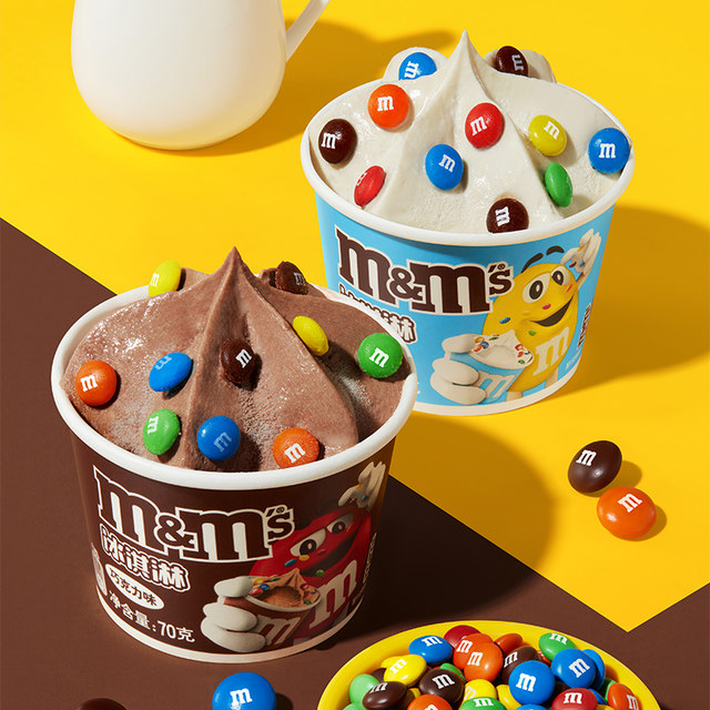 M Bean Ice Cream M/M's Series Milk Chocolate Bean Ice Cream Dove Milk ...