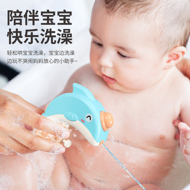 Large-capacity mini trumpet water gun children's water gun baby ...
