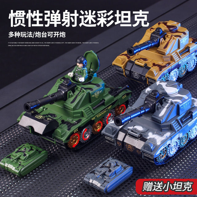 Children's ejection tank car can launch shells armored military model ...