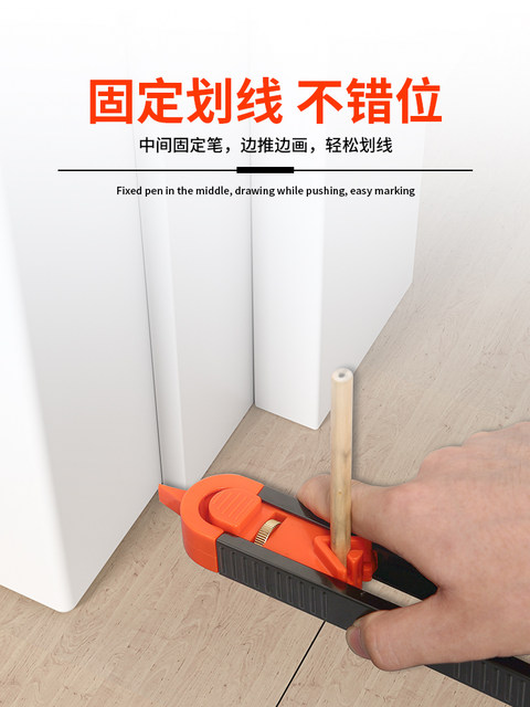 Multi-Functional Shape Taker for Woodworking and Tile, Irregular Shape ...