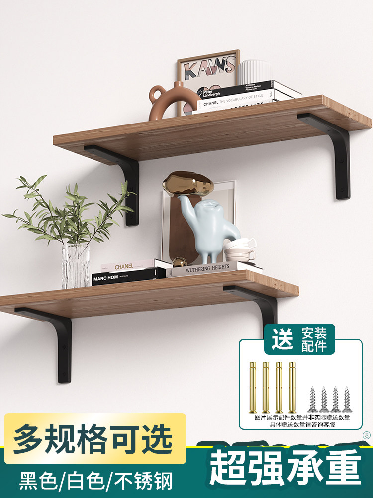 Triangular Bracket Heavy-Duty Stainless Steel Wall Hanging Shelf Support