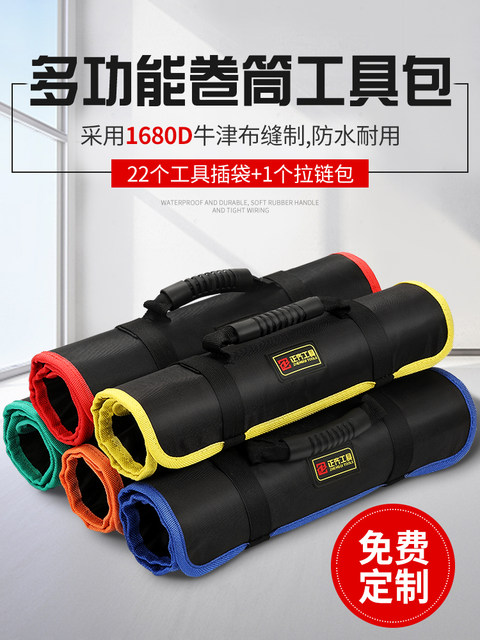 Roll Tool Bag Tool Bag Electrician Small Satchel Waist Bag Wear ...