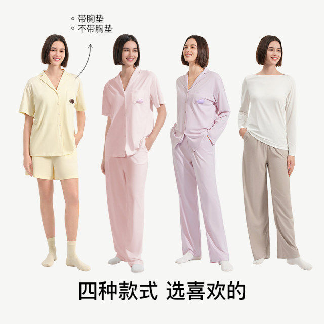 ubras pajamas cloud cotton summer men's and women's home clothes couple ...