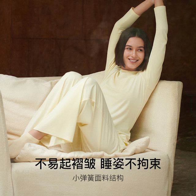 ubras pajamas cloud cotton summer men's and women's home clothes couple ...