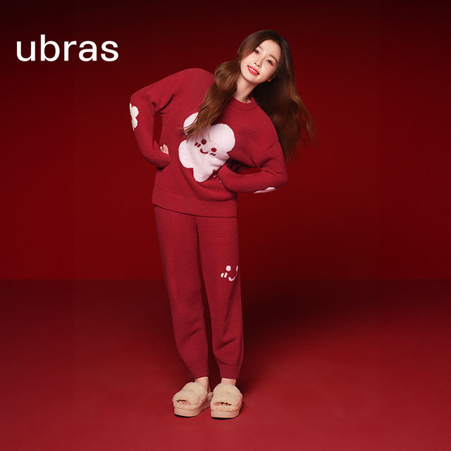 Ubras has money to spend on home clothes half-velvet couple red pajamas ...