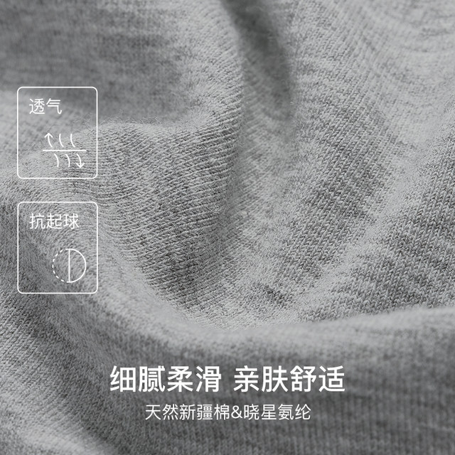 ubras pure cotton t-shirt white loose top for women 2024 autumn new black and white slim long ...