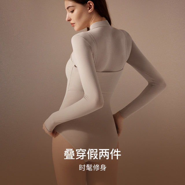 Ubras Body Shaping Bottoming One-piece T-shirt 2024 New Women's Bottoming Shirt Fake Two Pieces