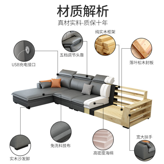 2023 new technology cloth sofa small apartment Nordic simple modern ...