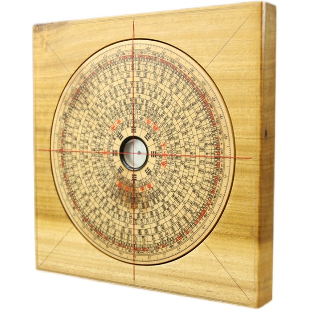 Ginkgo wood handmade compass Feng Shui plate high-precision ...