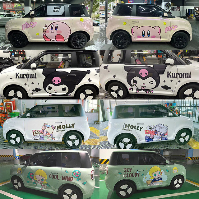 Changan waxy corn car sticker lumin cute cartoon decoration Kuromi ...