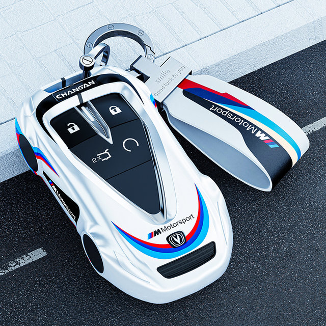 25 fourth generation Changan key covers cs75plus bag cs55 Yidong cs35 ...