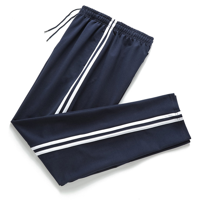 Pure cotton school uniform pants for male and female high school ...