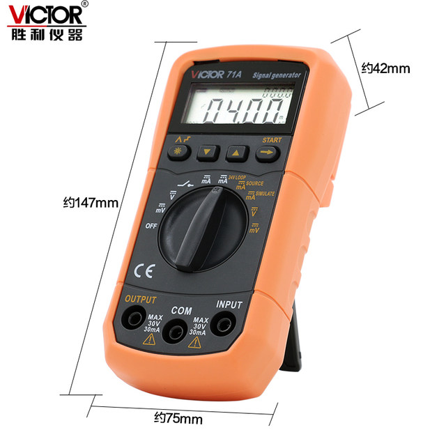 Victory 4-20ma signal generator VC79 process calibrator universal 78 ...