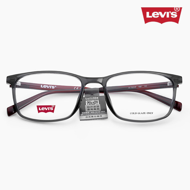 Levis Levis fashionable acetate glasses frame is trendy and versatile ...