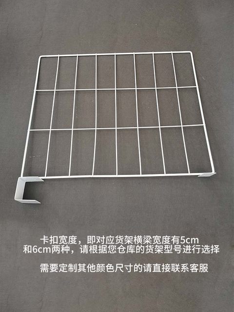 Shelf separation mesh express isolation board warehouse warehouse ...