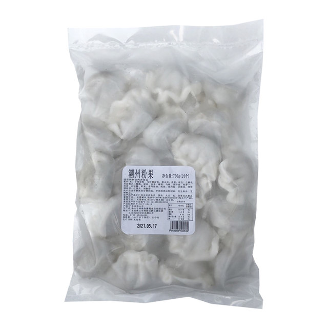 Kato Richard Chaozhou Fan Guo Cantonese Cantonese Tea Synthetic Speed ...