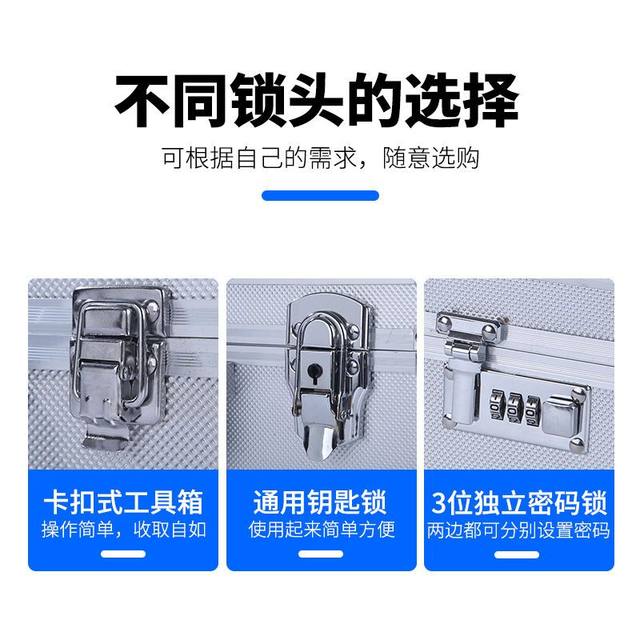 Aluminum alloy suitcase combination lock storage box silver display box ...