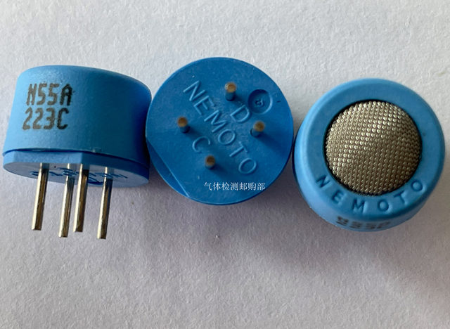 N55A combustible gas sensor NAP-55A methane Japan NEMOTO original ...