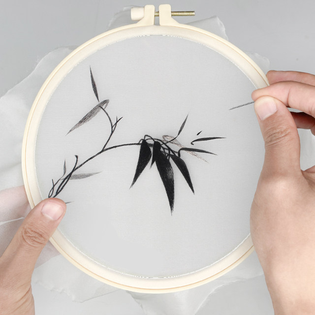 Su Embroidery ink Bamboo DIY Self -Embroidered Materials Package Tun ...