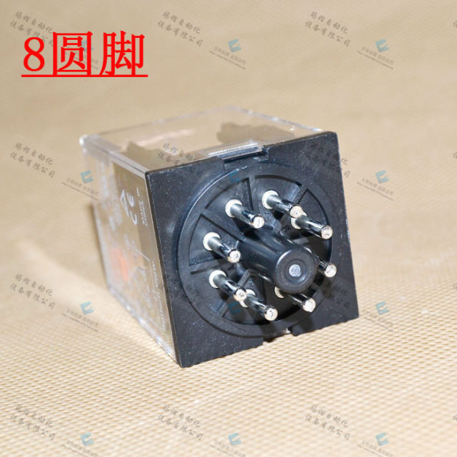 Mks2P Genuine Omron Relay 24V Relay 8-Pin Intermediate Relay 220V Ac Mk2P Set