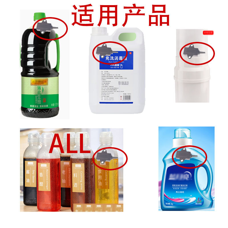 24V Industrial Non-Contact Liquid Level Sensor 5V Water Detection Switch