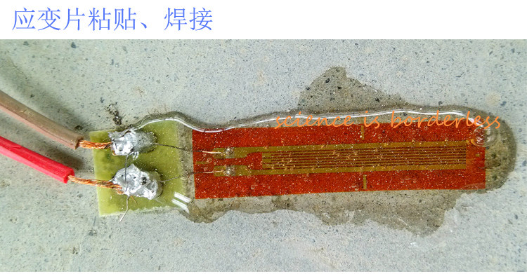 Strain gauge module - 120 ohm single bridge strain gauge module | Runeskee