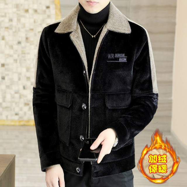 Plus velvet thick coat Korean version of ruffian handsome men's casual ...