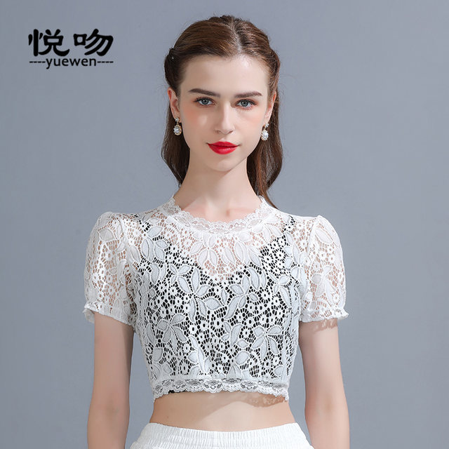 Half-Length Lace Base Shirt for Women, Summer Short-Sleeved Thin Style ...