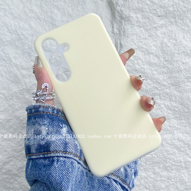 YOONIA is suitable for Galaxy Samsung mobile phone case S24 liquid ...