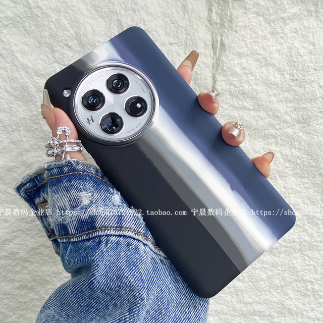 YOONIA is suitable for OnePlus 12 rainbow mobile phone case 1+12 liquid silicone 1+11 protective ...