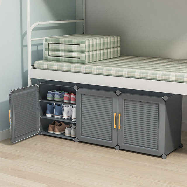 Office shoe rack, dormitory under desk mini shoe storage box, shoe ...